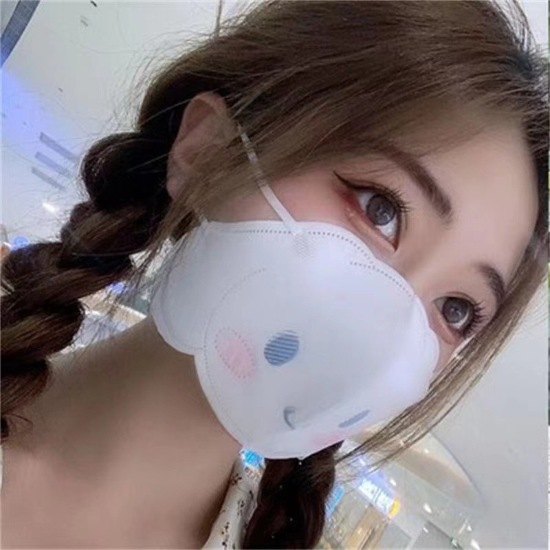 Ready BEAUTY MASK Fashion style Adult Mask Cartoon Cinnamoroll Mask ...