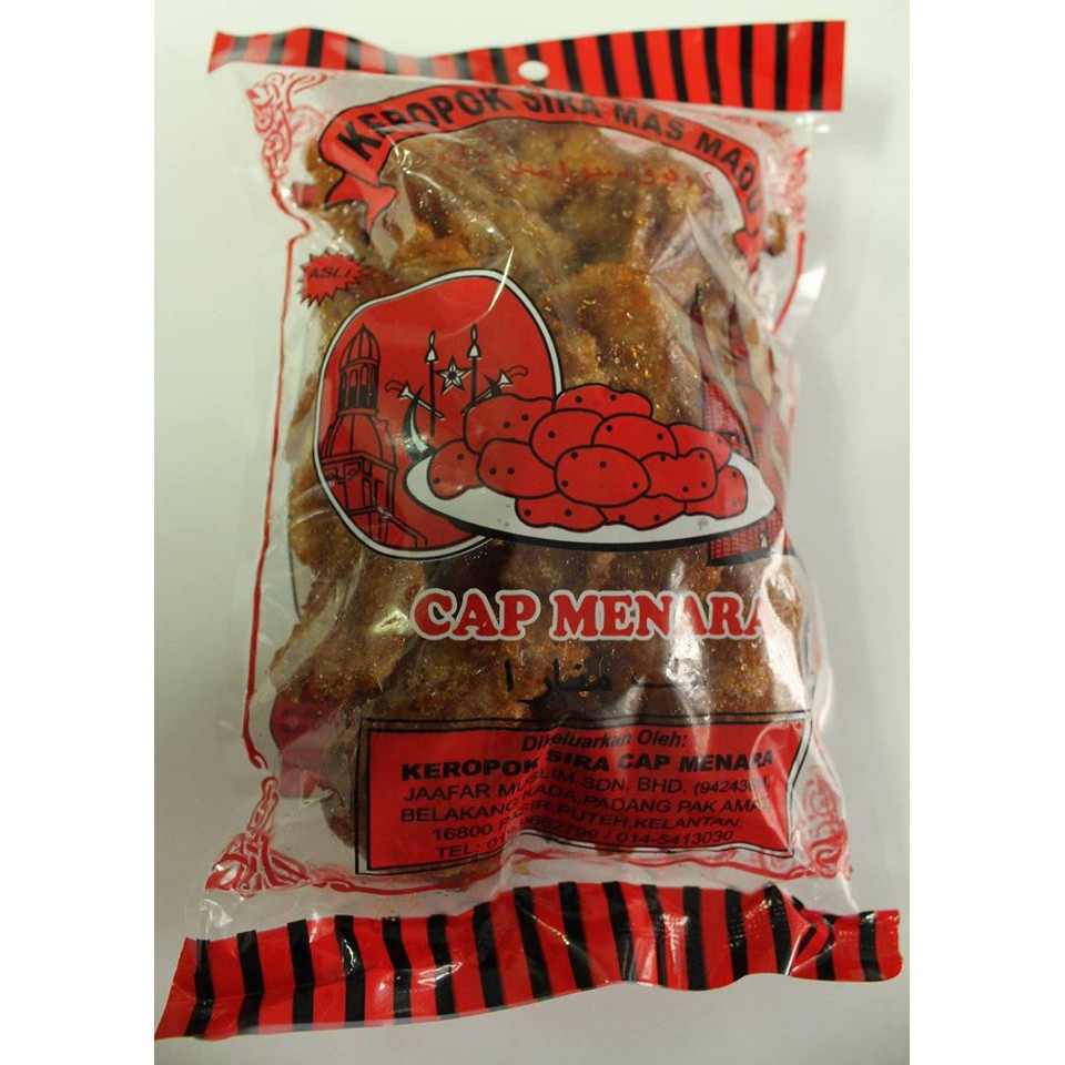 Keropok Segera Sira Cap Menara 30 Packs | Shopee Malaysia