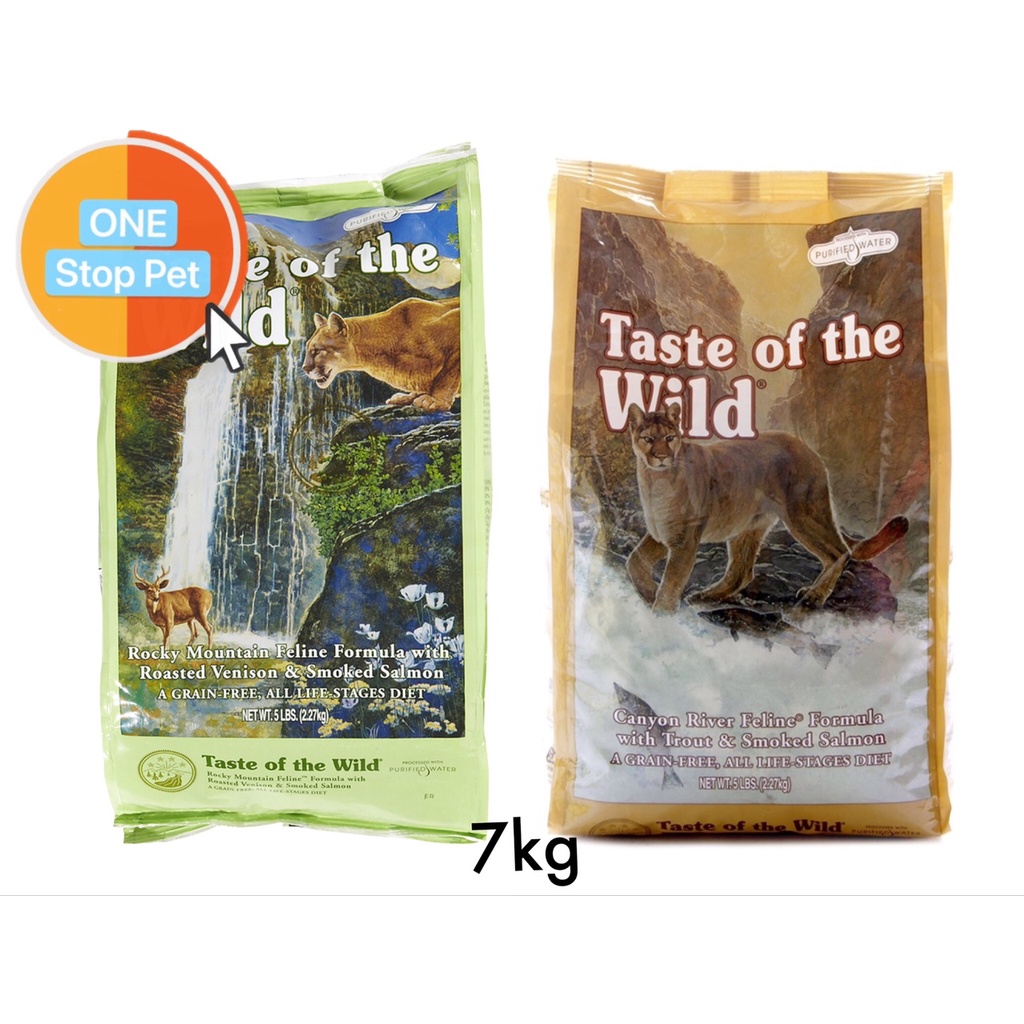 TOTW Taste Of The Wild Cat Food 7KG | Shopee Malaysia