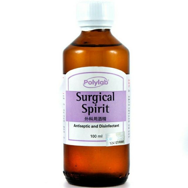 POLYLAB SURGICAL SPIRIT ANTISEPTIC AND DISINFECTANT (100ML)-LUKA ...