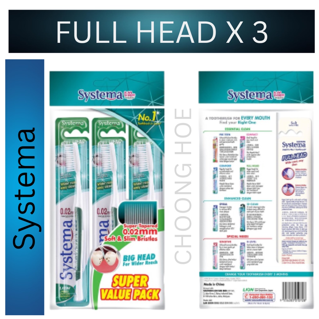 SYSTEMA Essential Clean Toothbrushes - Full Head (3 Pcs) [Super Value ...