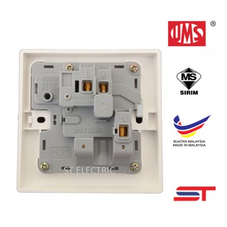 UMS 13A SWITCH SOCKET OUTLET / WALL SOCKET SWITCHES SIRIM APPROVED ...