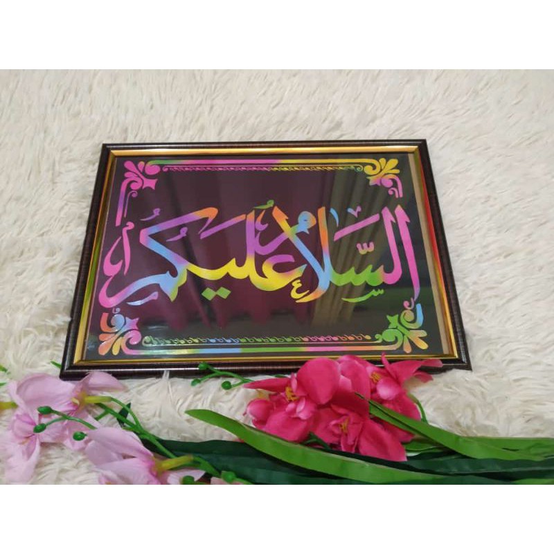 frame khat cantik dan viral size a4 assalamualaikum | Shopee Malaysia