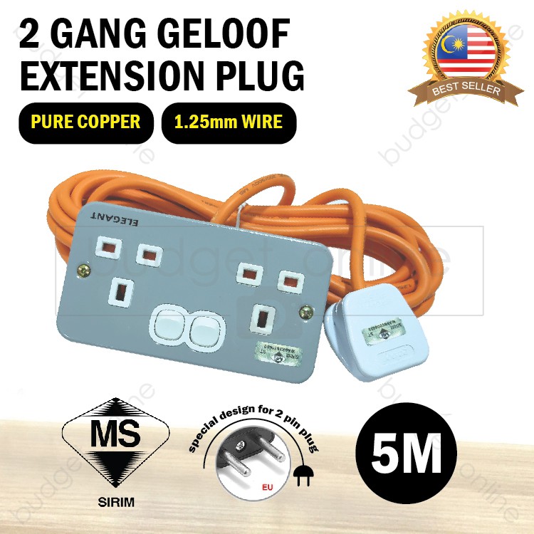 SIRIM APPROVED 2GANG Extension Trailing Metal Plug 5M Pure Copper Wire ...