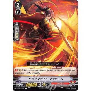 Hobby Galaxy TCG (NgKokJoo), Online Shop | Shopee Malaysia