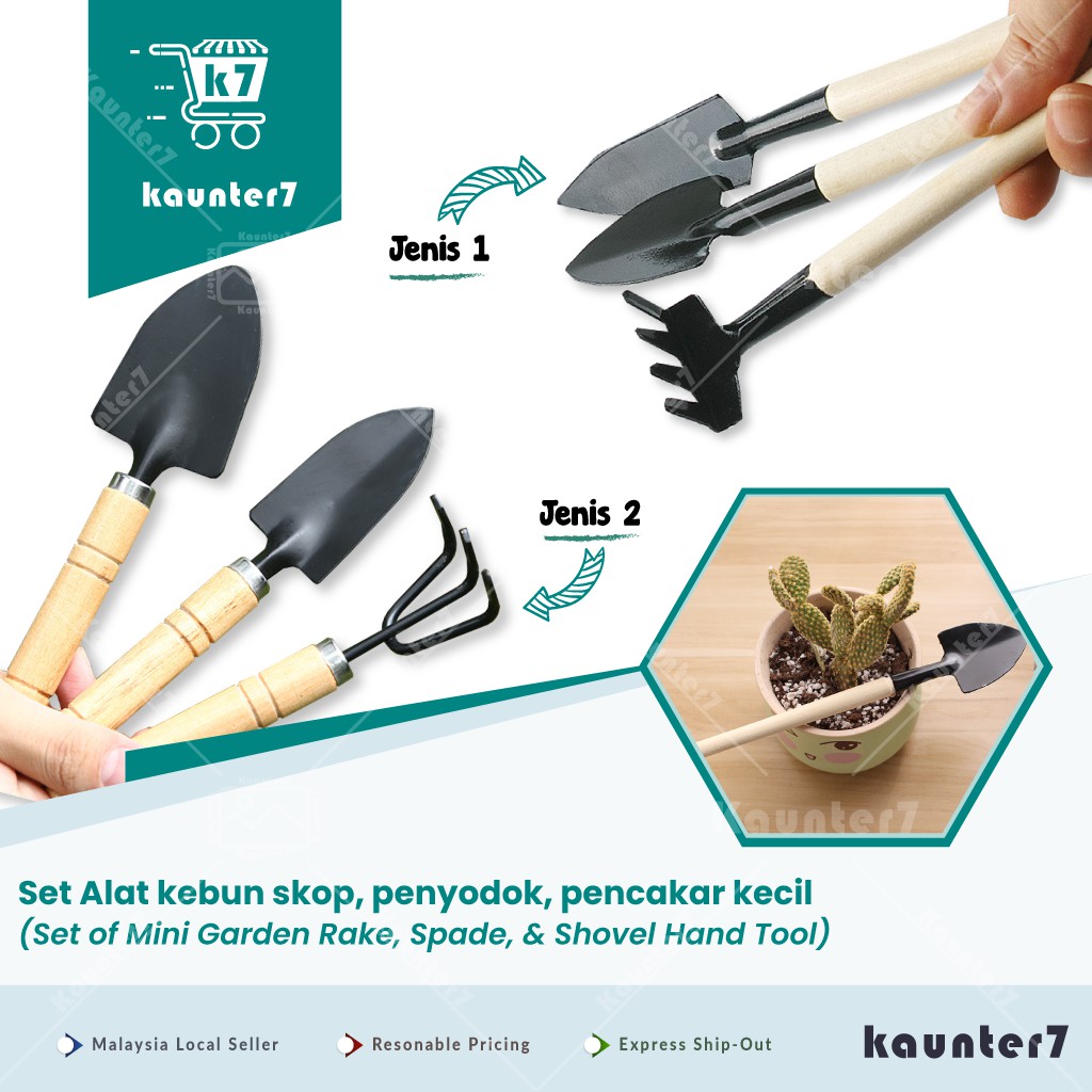 KAUNTER7 3 Set Alat Kebun (Skop, Penyodok, Pencakar) Bersaiz Kecil/ 3 ...