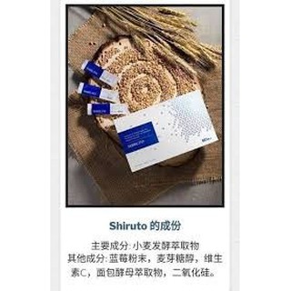 shiruto - Prices and Promotions - Jul 2020 | Shopee Malaysia