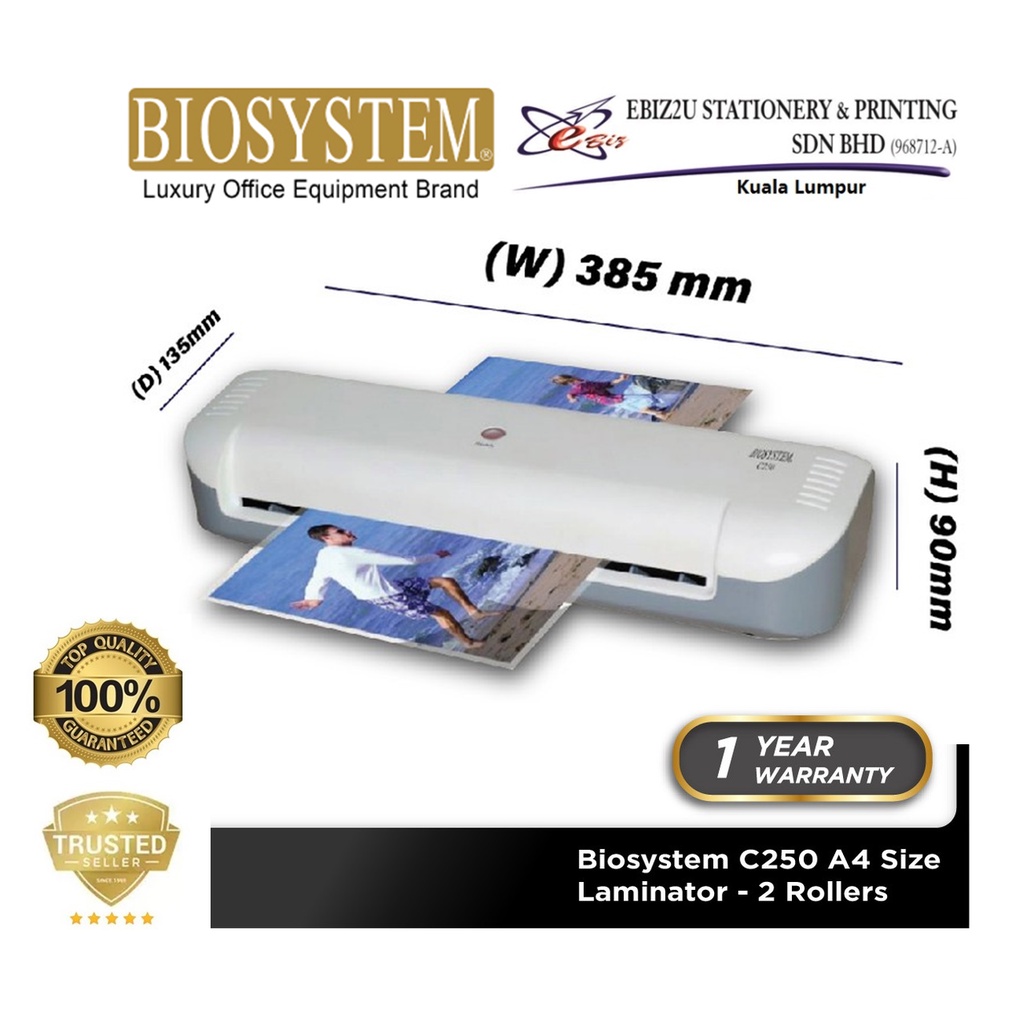 BIOSYSTEM C250 A4 SIZE LAMINATOR - 2 ROLLERS -1 YEAR WARRANTY) (House Laminator Machine, A4 ...