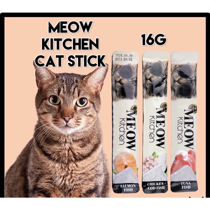 Meow cat stick 16G ORIGINAL | Shopee Malaysia