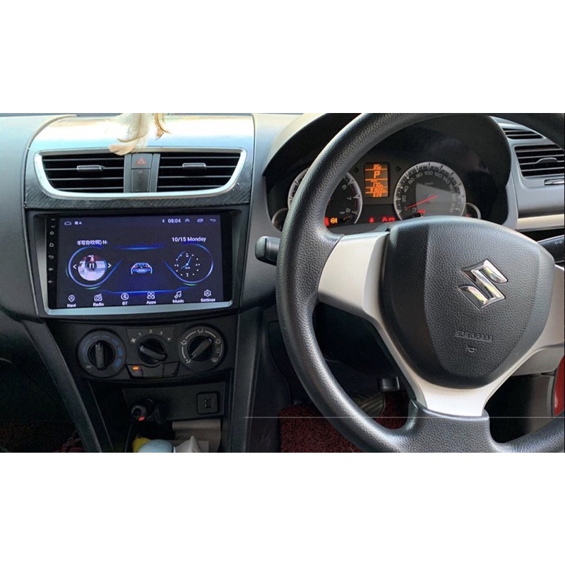 SUZUKI SWIFT 2013-2017 9 INCH IPS SCREEN CAR ANDROID PLAYER | Shopee ...