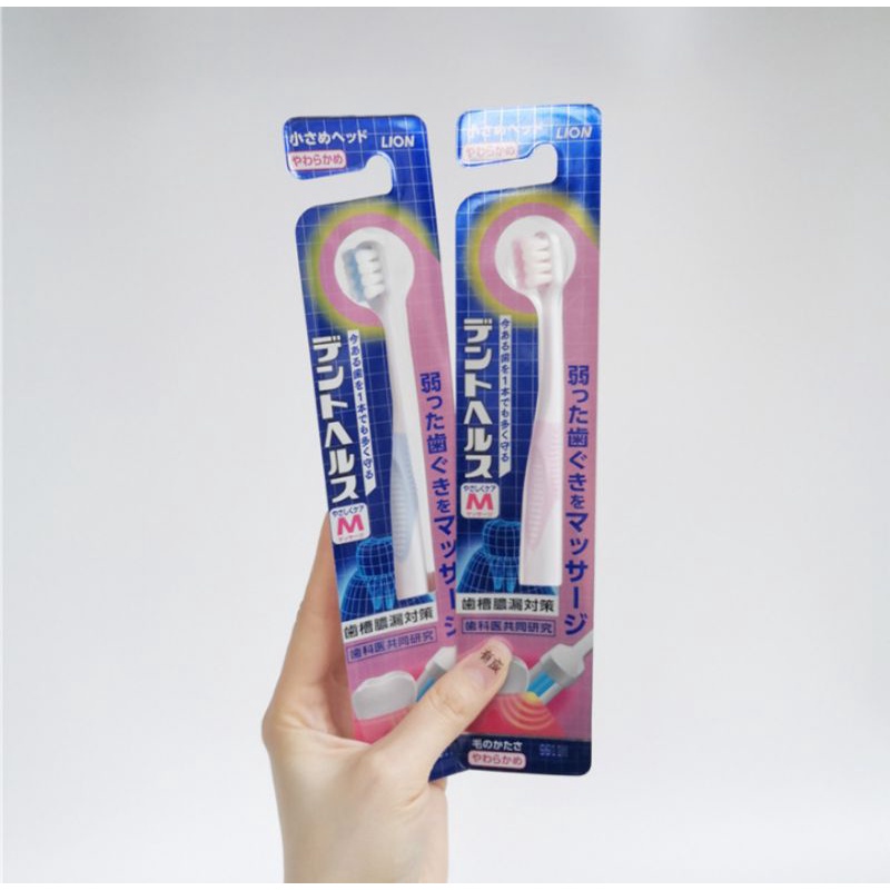 Lion Soft Toothbrush Original Japan | Shopee Malaysia