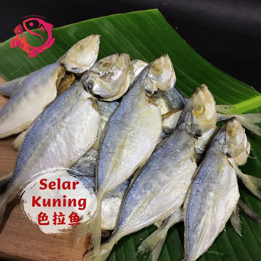 IM006 - Ikan Masin Selar Kuning | Salted Fish | 色拉鱼咸鱼干【1KG】 | Shopee ...