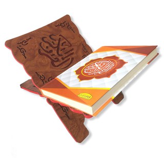 PAPAN REHAL RASHEED AL QURAN REHAL KAYU REHAL UKIR CORAK TEMPAT LETAK ...