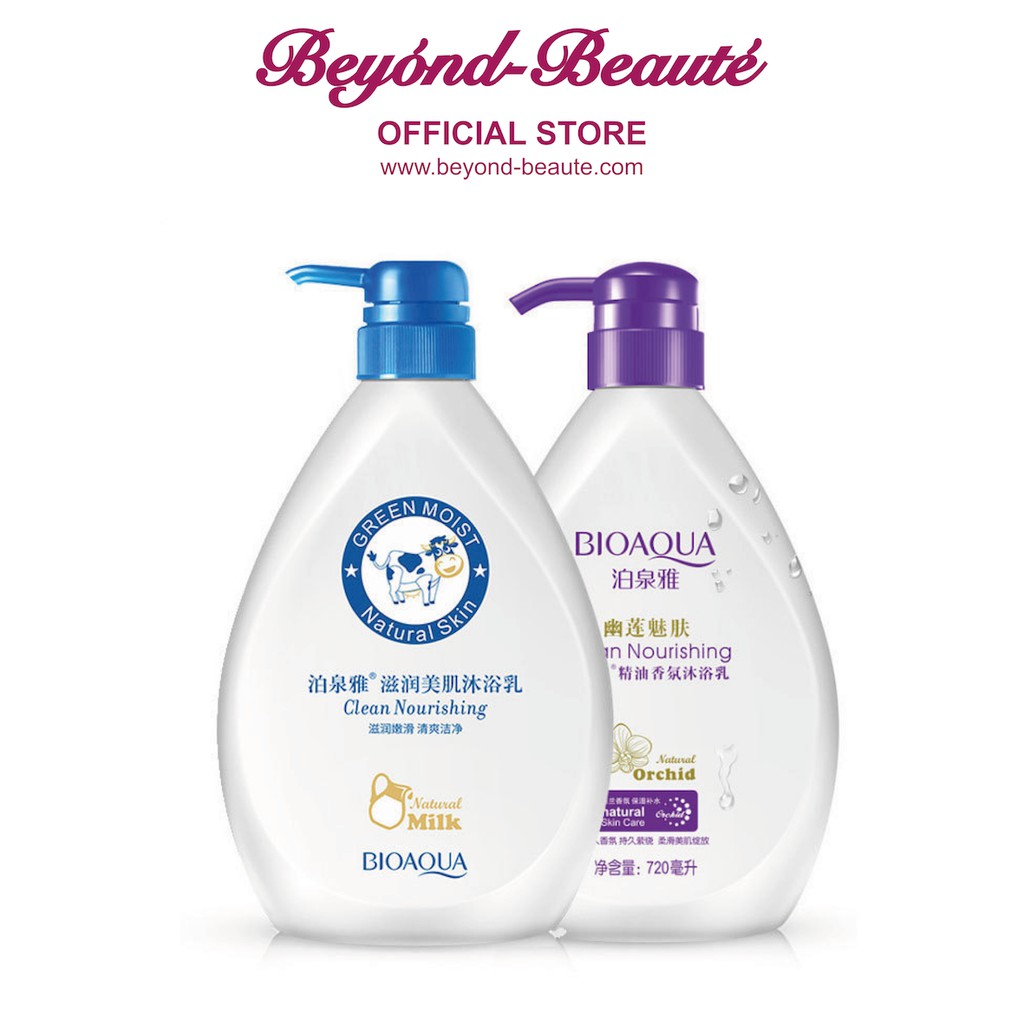BIOAQUA Nourishing Clean Gentle Body Shampoo (Net Wt: 720ml)