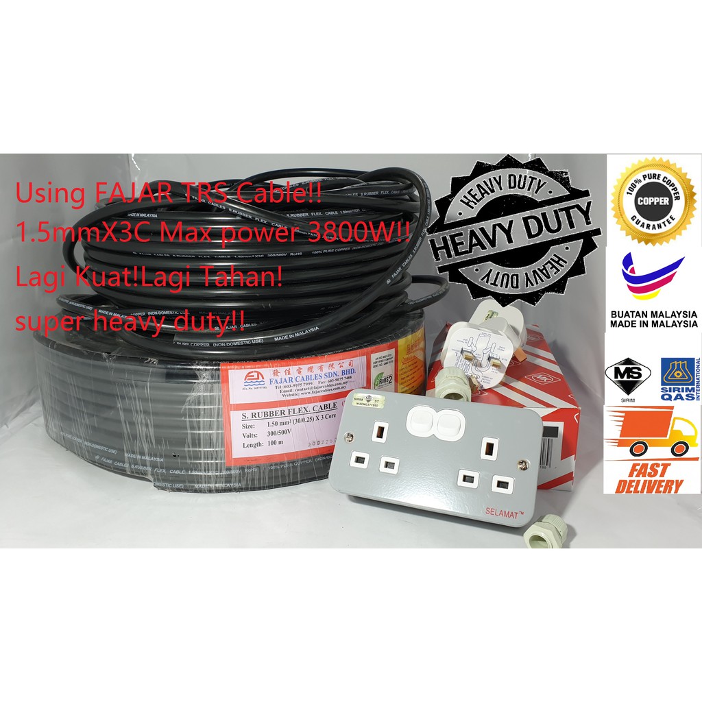 Metal Clad Heavy Duty 2 gang Power Extension/Max power 3800W/SELAMAT ...