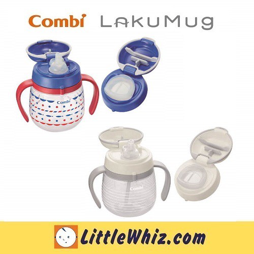 Combi: LakuMug Baby First Straw Cup Set 240ml | Baby Straw Training Cup ...