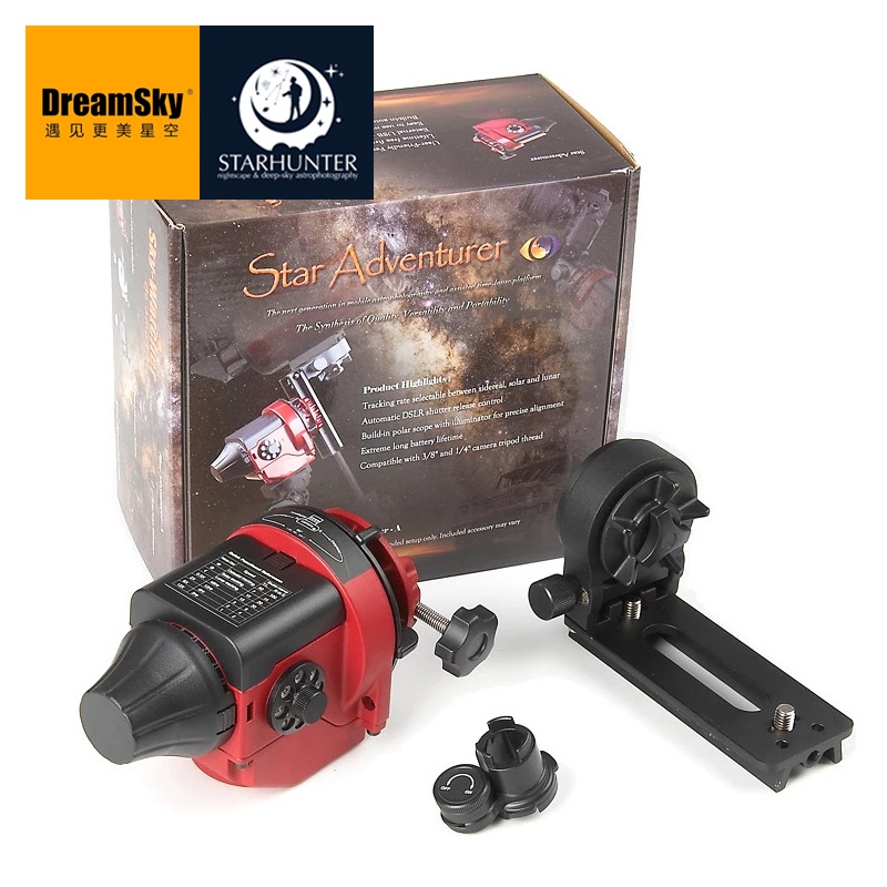 SkyWatcher Star Adventure Equatorial Mount | Shopee Malaysia