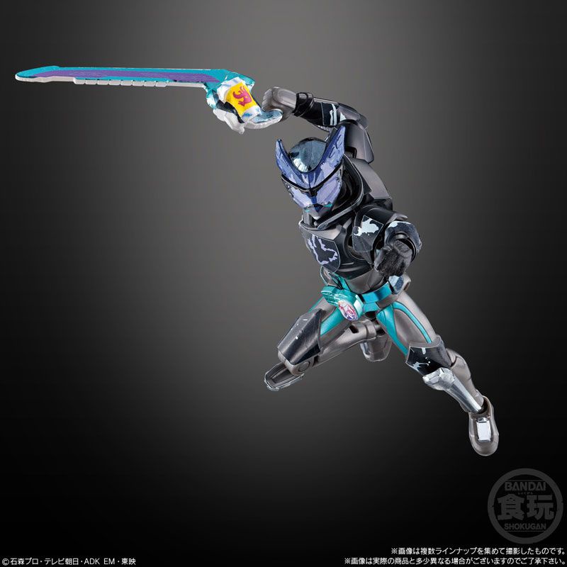 (Limited Stock) Bandai So-Do SoDo Kamen Rider Evil Jackal Genome, from ...