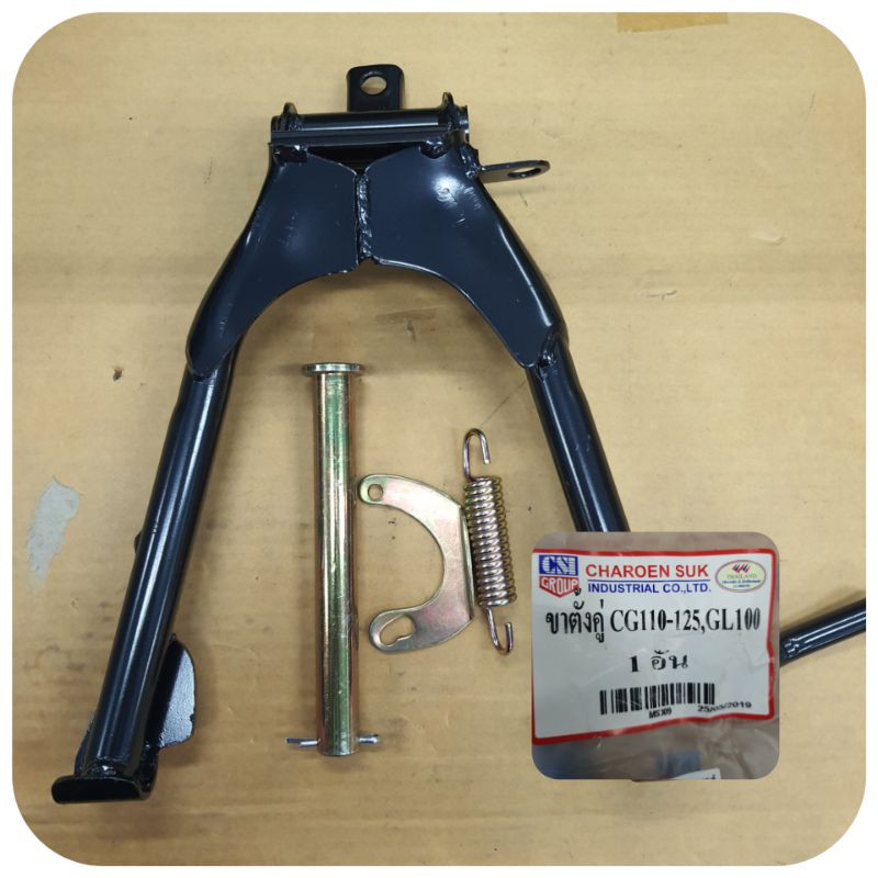 MAIN STAND KIT CG125 (MALAYSIA) | Shopee Malaysia