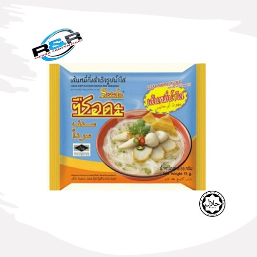 BIHUN SERDA SIAM (PLASTIK BIRU) | Shopee Malaysia