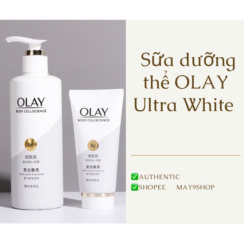 Olay Ultra White Body Lotion 65ml-250ml | Shopee Malaysia
