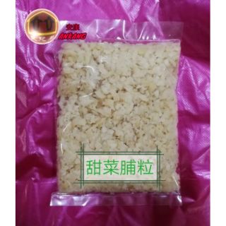TIAN CAI PU SWEET TURNIPS 甜菜脯粒200g 1pkt | Shopee Malaysia