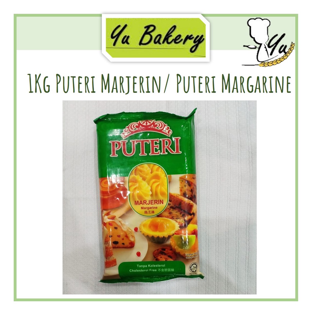 1Kg Puteri Marjerin/ Puteri Margarine | Shopee Malaysia