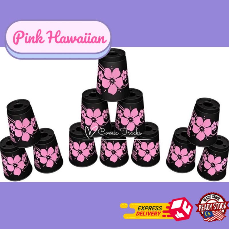speed stacks WSSA cup official Malaysian original ori pink Hawaiian ...