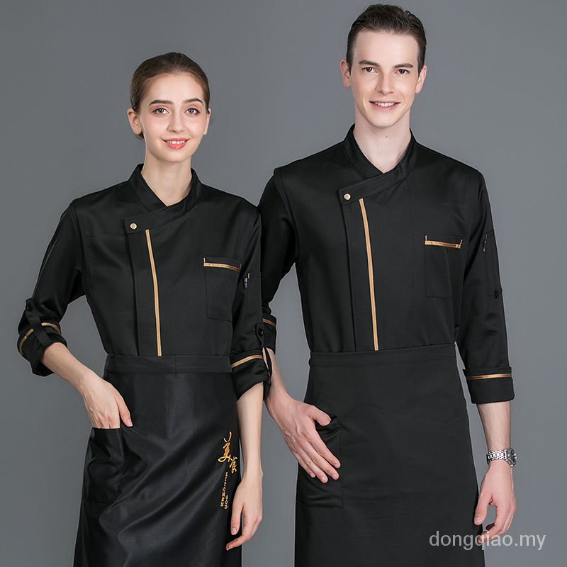 In Stock Unisex Short Sleeve Uniform Chef Jacket Hotel Kitchen ...