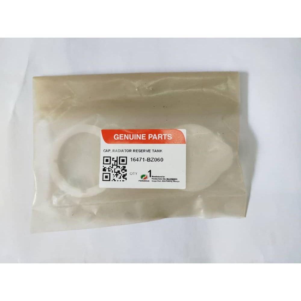 Perodua Axia Cap for Radiator reserve Tank | Shopee Malaysia