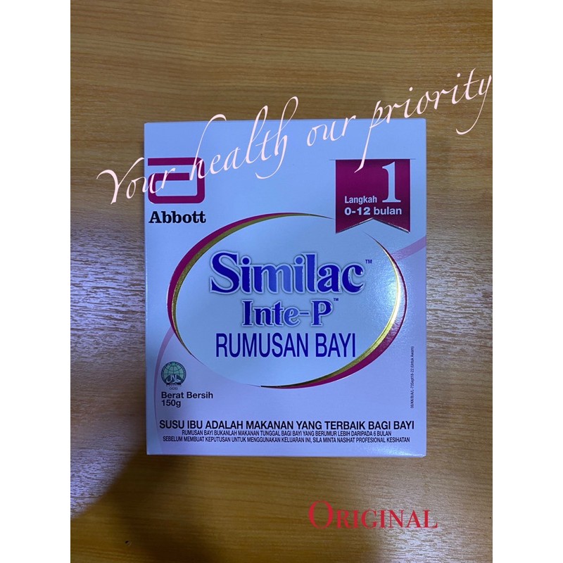 Similac Inte-P (150g ) step 1 ( exp 4/2023) x1 | Shopee Malaysia