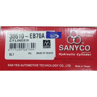 NISSAN NAVARA CLUTCH MASTER PUMP(30610-EB70A) | Shopee Malaysia