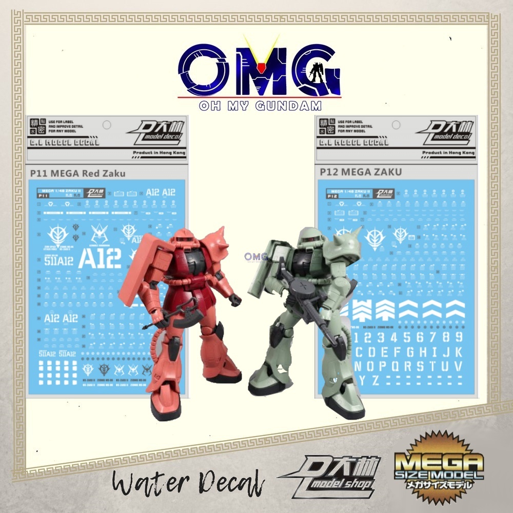Dalin Water Decal P11 Mega Zaku Red P12 Mega Zaku Green Mega Zaku Water ...