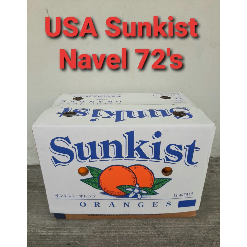 oren sunkist - Prices and Promotions - Dec 2022 | Shopee Malaysia