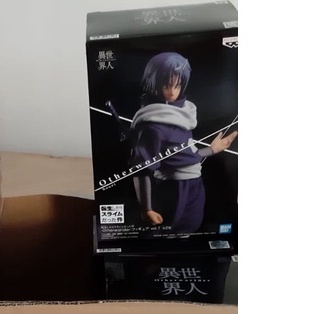 (READY STOCK) BANPRESTO- THAT TIME I GOT REINCARNATED AS A SLIME ...