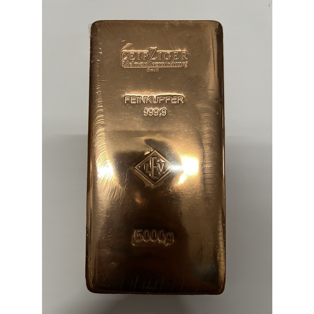 German Leipziger LEV 5000g .9999 Poured Cu Copper Bar (Made in Germany ...