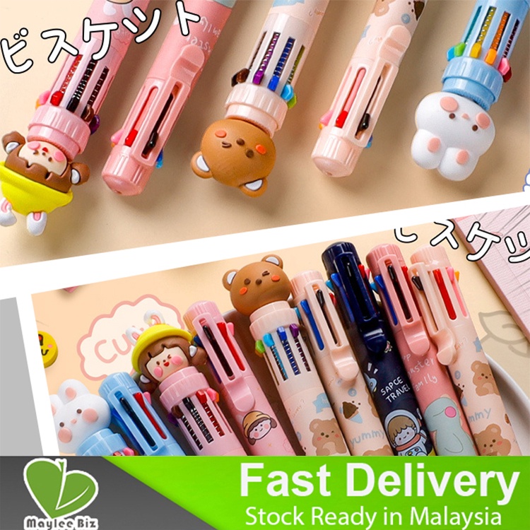 10 in 1 Cartoon Pen 10 color Retractable Bear Rabbit ten colors kids ...