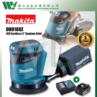 Makita DBO180Z Cordless 5" Random Orbit Sander 18V/ mesin sander sand ...