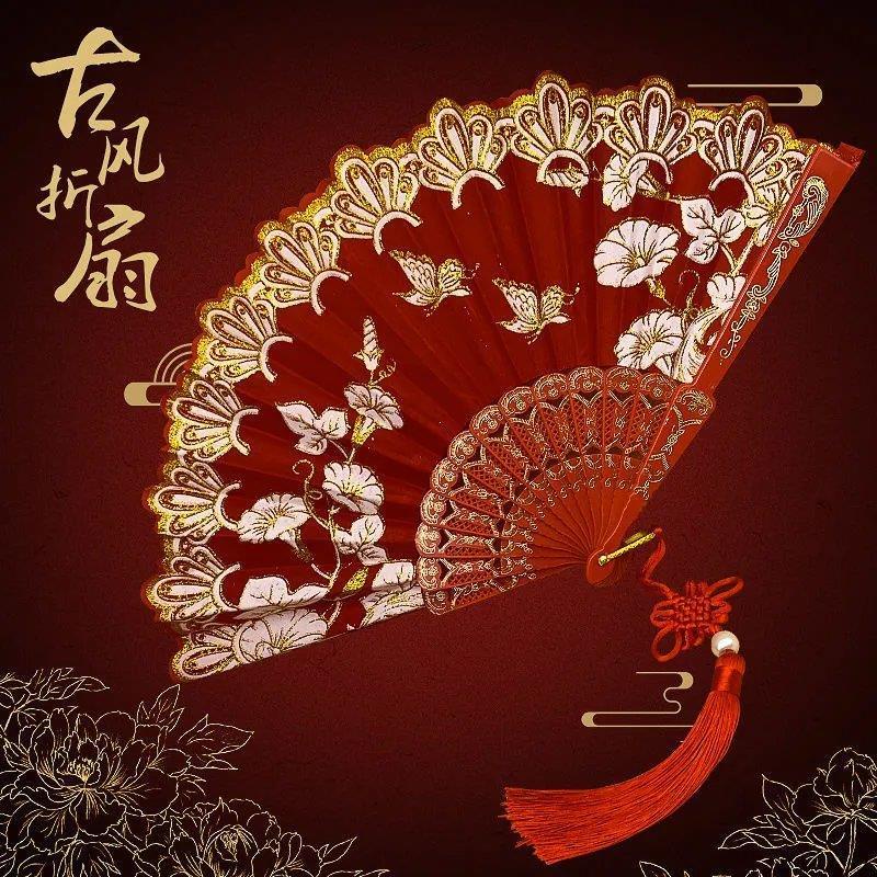 Xiyan Chinese Style Ancient Fan Cheongsam Ladies Folding Dance ...
