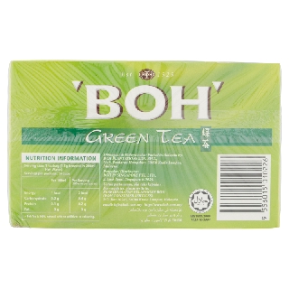 BOH Green Tea (50's x 2g) | Shopee Malaysia