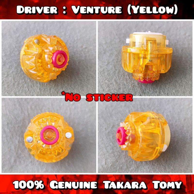 Driver Nexus (Yellow) ( Beyblade Takara Tomy ) From B190 All-In-One ...