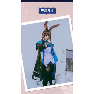 [preorder] Amiya arknights cosplay arknights game cosplay anime ...