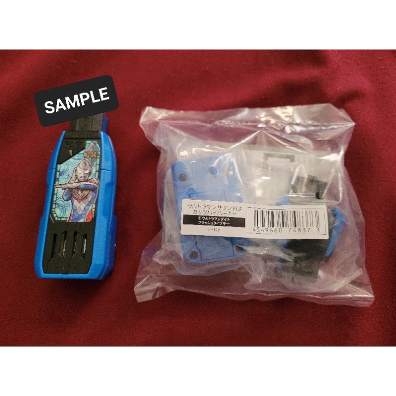 BANDAI ULTRAMAN DYNA GUTS HYPER KEY ULTRAMAN TRIGGER | Shopee Malaysia