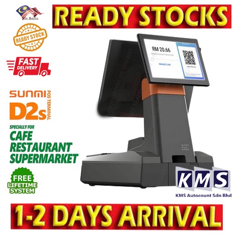 SUNMI D2S COMBO POS Terminal Receipt Printer Billing Android Dual ...