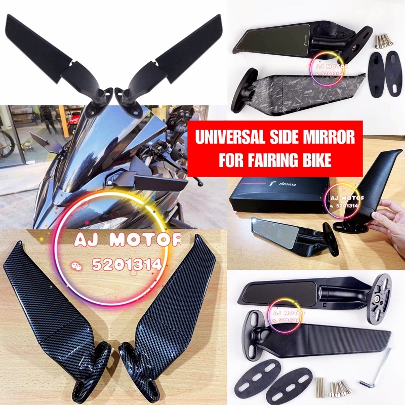 UNIVERSAL WINGLET SIDE MIRROR CNC CARBON FOR FAIRING BIKE R25 R15 V4 ...