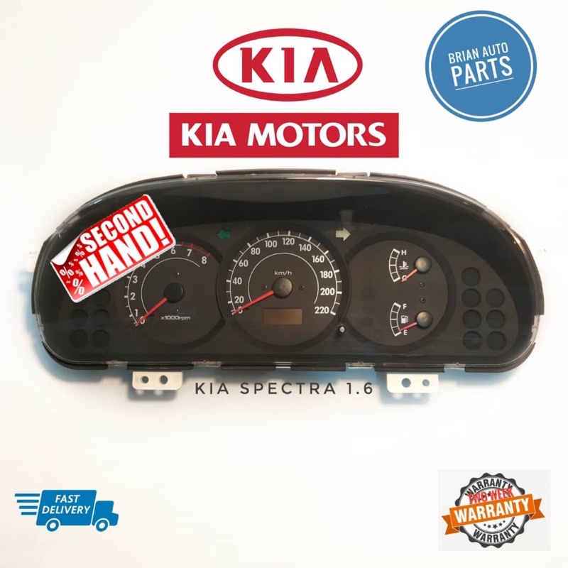 METER KIA SPECTRA 1.6 AUTO | Shopee Malaysia