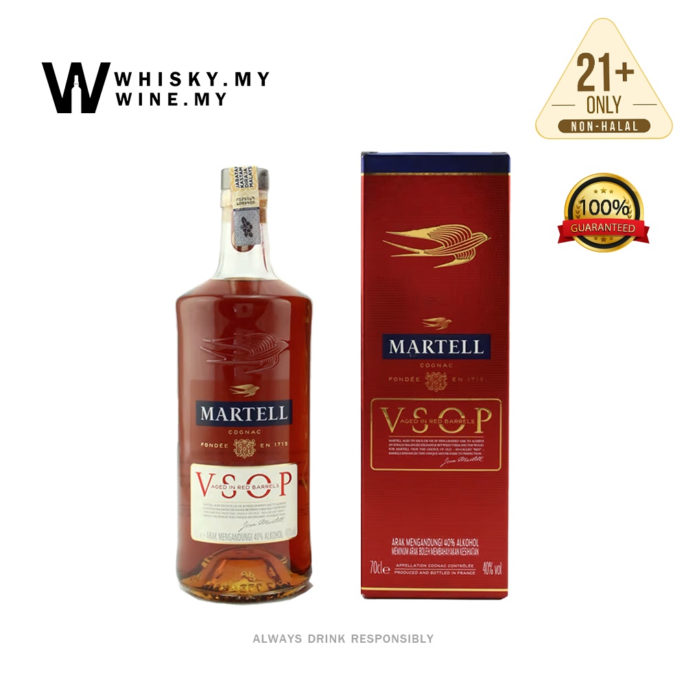 Martell VSOP Cognac in Red Barrels (700ml) | Shopee Malaysia