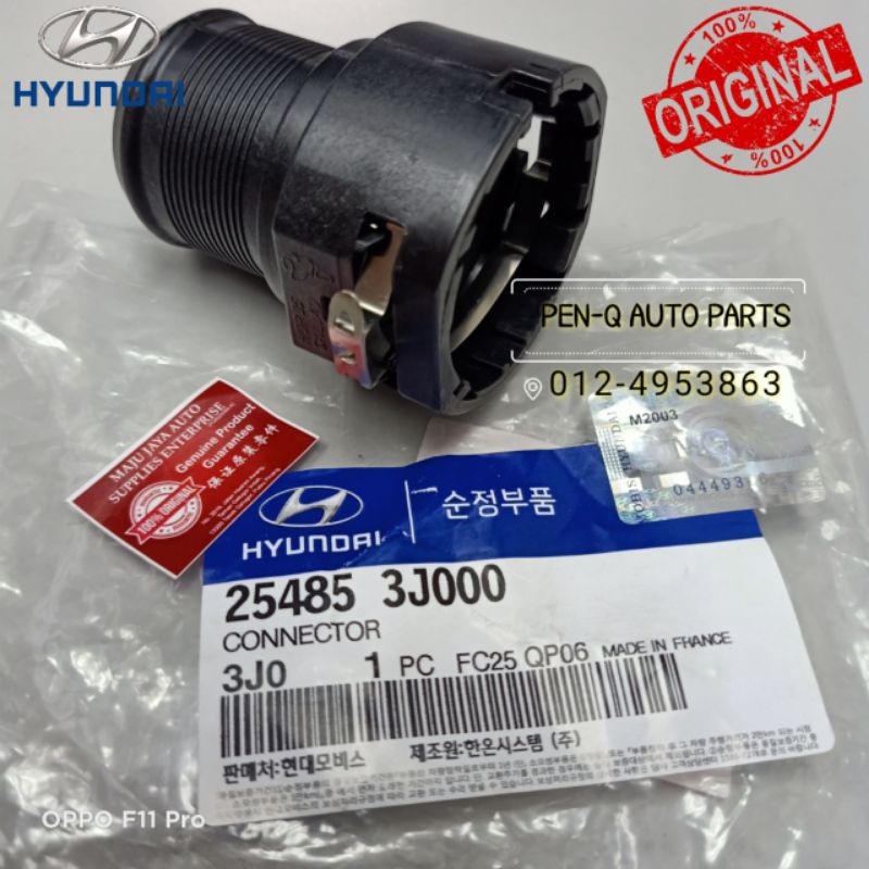 HYUNDAI OPTIMA K5, SONATA YF 2013 YEARS HOSE RADIATOR CONNECTOR ...