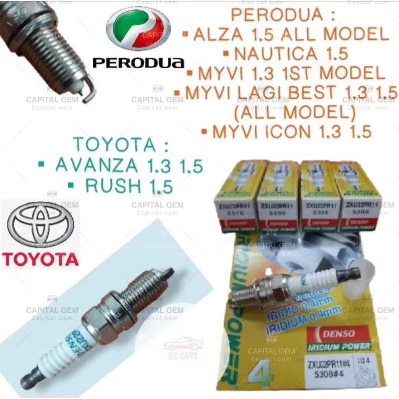 Perodua Myvi - Lagi Best - Extreme - Icon / Alza AVANZA RUSH Car Spark ...