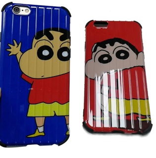 Shopee Malaysia | Buy and Sell on Mobile or Online, Best Marketplace ...